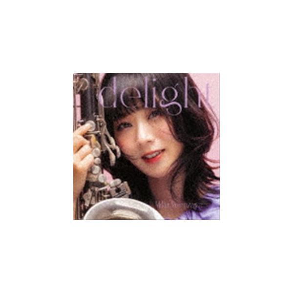 【発売日：2023年04月03日】種別:CD ジャズ・フュージョン国内ジャズ ※こちらの商品はインディーズ盤にて流通量が少なく、手配できない場合がございます 発売日:2023/04/03 販売元:ダイキサウンド 登録日:2023/04/24...