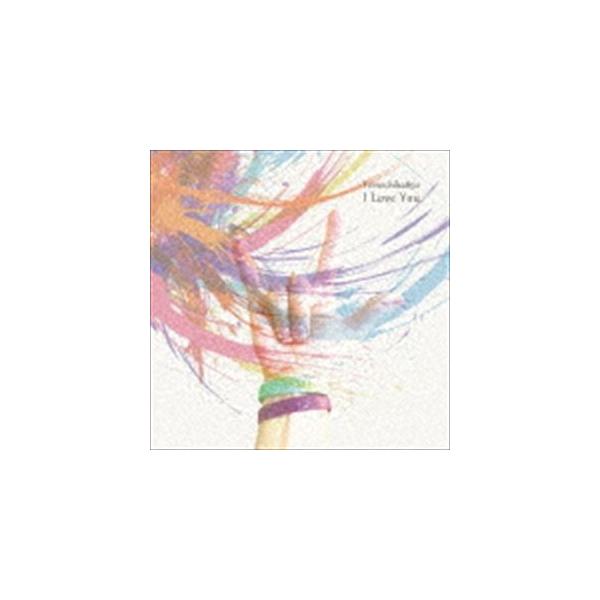 【発売日：2017年12月25日】種別:CD 邦楽J-POP ※こちらの商品はインディーズ盤にて流通量が少なく、手配できない場合がございます 発売日:2017/12/25 販売元:ダイキサウンド 登録日:2017/09/25 友近890（や...
