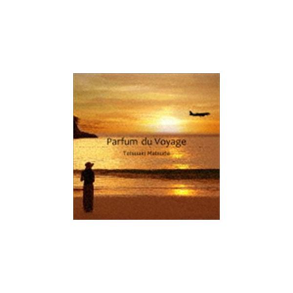 【発売日：2017年03月03日】種別:CD イージーリスニングヒーリング/ニューエイジ ※こちらの商品はインディーズ盤にて流通量が少なく、手配できない場合がございます 発売日:2017/03/03 販売元:ヴィヴィド・サウンド・コーポレー...