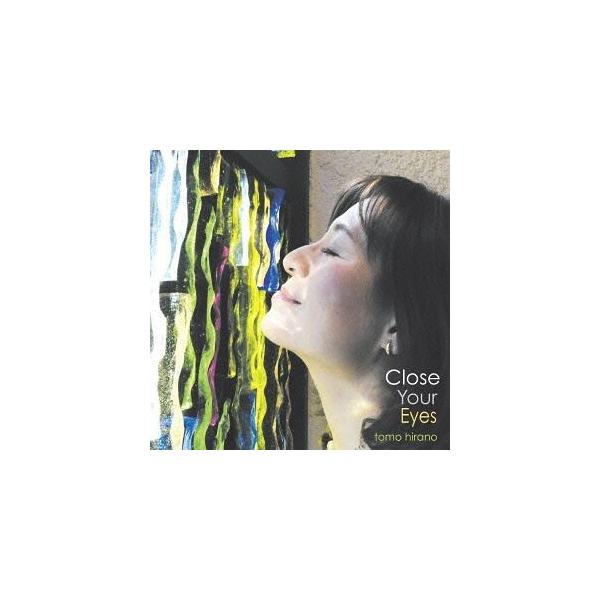 【発売日：2015年07月22日】種別:CD ジャズ・フュージョン国内ジャズ ※こちらの商品はインディーズ盤にて流通量が少なく、手配できない場合がございます 発売日:2015/07/22 販売元:ディスクユニオン 登録日:2015/07/2...