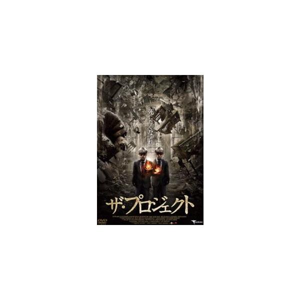 【発売日：2012年04月06日】種別:DVD 洋画サイコ ホラー 発売日:2012/04/06 販売元:トランスフォーマー 登録日:2012/01/30 オーランド・ジョーンズ アントニオ・ネグレ 解説:薄暗い地下室に置かれたテーブルに実...