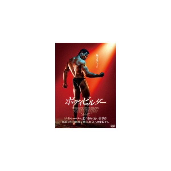 【発売日：2026年07月03日】種別:DVD 洋画ドラマ全般 発売日:2026/07/03 販売元:トランスフォーマー 登録日:2026/04/21 ジョナサン・メジャース イライジャ・バイナム ボディビルダー 2023年公開の洋画 ジョ...