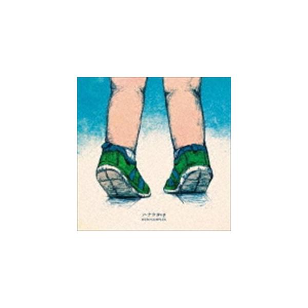 【発売日：2019年09月11日】種別:CD 邦楽ロック/ソウル ※こちらの商品はインディーズ盤にて流通量が少なく、手配できない場合がございます 発売日:2019/09/11 販売元:ジャパンミュージックシステム 登録日:2019/07/2...