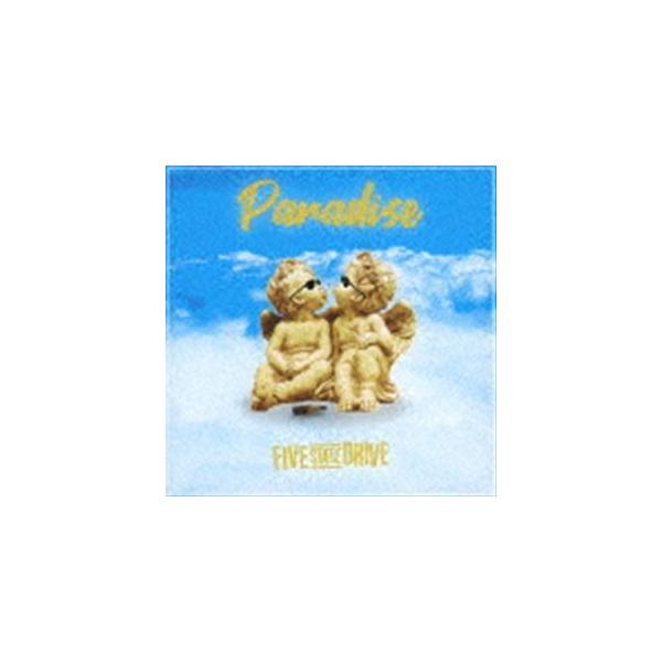 【発売日：2021年06月09日】種別:CD 邦楽ロック/ソウル ※こちらの商品はインディーズ盤にて流通量が少なく、手配できない場合がございます 発売日:2021/06/09 販売元:ジャパンミュージックシステム 登録日:2021/04/1...