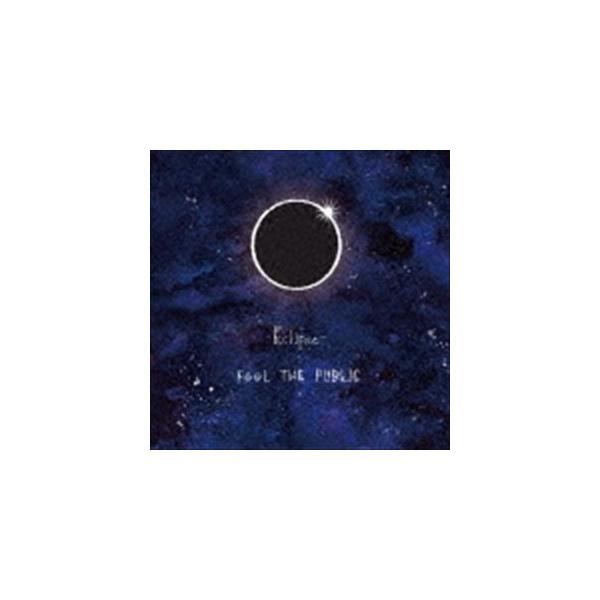 【発売日：2017年06月14日】種別:CD 邦楽ロック/ソウル ※こちらの商品はインディーズ盤にて流通量が少なく、手配できない場合がございます 発売日:2017/06/14 販売元:ジャパンミュージックシステム 登録日:2017/05/0...