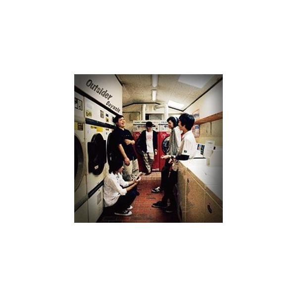 【発売日：2014年12月03日】種別:CD 邦楽ロック/ソウル ※こちらの商品はインディーズ盤にて流通量が少なく、手配できない場合がございます 発売日:2014/12/03 販売元:ダイキサウンド 登録日:2014/11/03 Bayas...