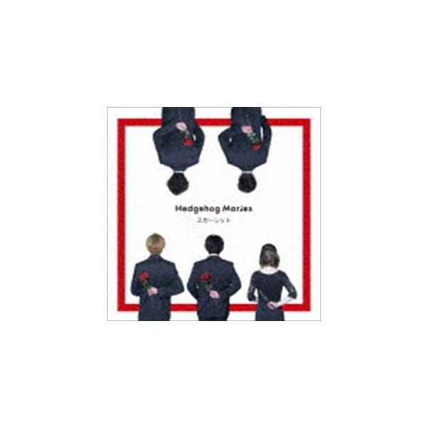 【発売日：2018年12月05日】種別:CD 邦楽ロック/ソウル ※こちらの商品はインディーズ盤にて流通量が少なく、手配できない場合がございます 発売日:2018/12/05 販売元:ダイキサウンド 登録日:2018/10/12 Hedge...