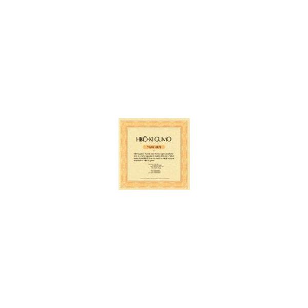 【発売日：2000年04月26日】種別:CD 邦楽ニューミュージック/フォーク 発売日:2000/04/26 販売元:ユニバーサル ミュージック 登録日:2006/10/20 荒井由実 アライユミ ヒコウキグモ 荒井由実 CD 松任谷由実 ...