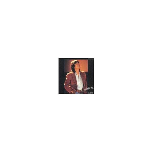 【発売日：2006年02月08日】種別:CD 邦楽ロック/ソウル 発売日:2006/02/08 販売元:ユニバーサル ミュージック 登録日:2006/10/20 長渕 剛 ナガブチツヨシ カゼハミナミカラ 長渕 剛 CD 長渕剛 アルバム ...