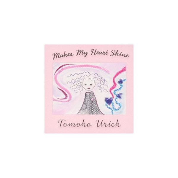 【発売日：2024年11月06日】種別:CD ジャズ・フュージョン国内ジャズ ※こちらの商品はインディーズ盤にて流通量が少なく、手配できない場合がございます 発売日:2024/11/06 販売元:ウルトラ・ヴァイヴ 登録日:2024/09/...