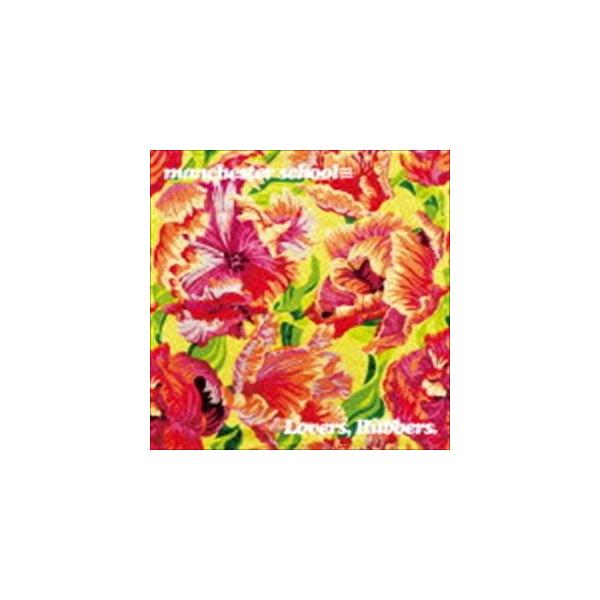 【発売日：2016年06月01日】種別:CD 邦楽ロック/ソウル ※こちらの商品はインディーズ盤にて流通量が少なく、手配できない場合がございます 発売日:2016/06/01 販売元:PCI MUSIC 登録日:2016/04/13 man...