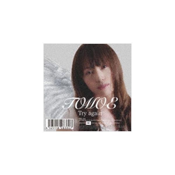 【発売日：2019年11月20日】種別:CD 邦楽J-POP ※こちらの商品はインディーズ盤にて流通量が少なく、手配できない場合がございます 発売日:2019/11/20 販売元:ダイキサウンド 登録日:2019/11/18 TOMOE ト...