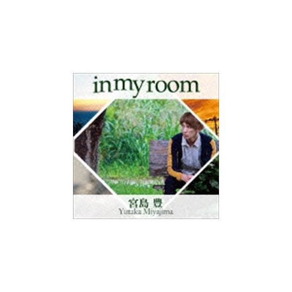 【発売日：2015年01月28日】種別:CD 邦楽J-POP ※こちらの商品はインディーズ盤にて流通量が少なく、手配できない場合がございます 発売日:2015/01/28 販売元:ダイキサウンド 登録日:2014/12/15 宮島豊 ミヤジ...