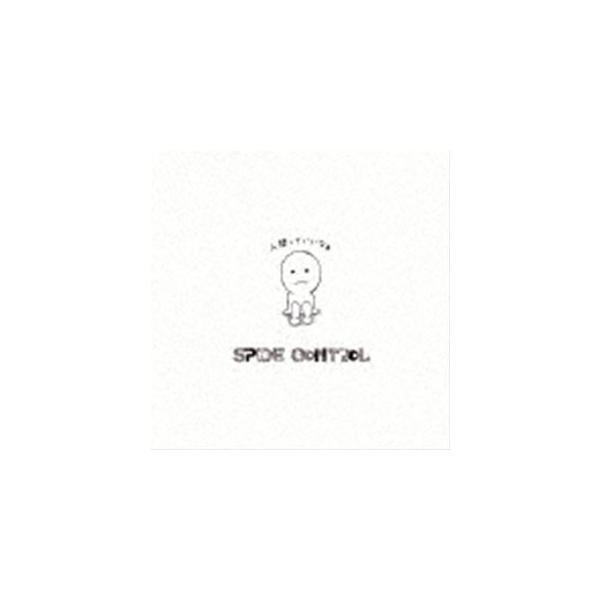 【発売日：2018年10月31日】種別:CD 邦楽J-POP ※こちらの商品はインディーズ盤にて流通量が少なく、手配できない場合がございます 発売日:2018/10/31 販売元:ダイキサウンド 登録日:2018/10/18 SPICE C...