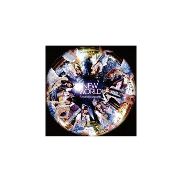 【発売日：2016年02月23日】種別:CD 邦楽J-POP ※こちらの商品はインディーズ盤にて流通量が少なく、手配できない場合がございます 発売日:2016/02/23 販売元:ダイキサウンド 登録日:2016/02/05 アキシブpro...