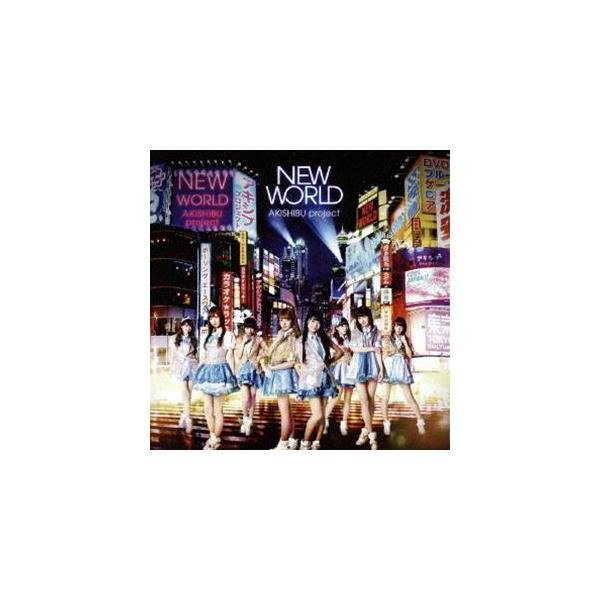 【発売日：2016年02月23日】種別:CD 邦楽J-POP ※こちらの商品はインディーズ盤にて流通量が少なく、手配できない場合がございます 発売日:2016/02/23 販売元:ダイキサウンド 登録日:2016/02/05 アキシブpro...