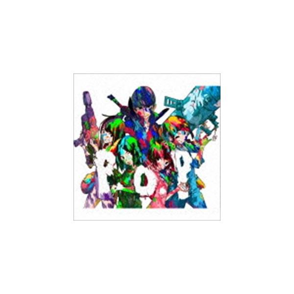 【発売日：2015年08月04日】種別:CD 邦楽J-POP ※こちらの商品はインディーズ盤にて流通量が少なく、手配できない場合がございます 発売日:2015/08/04 販売元:タワーレコード 登録日:2015/06/10 POP ピーオ...
