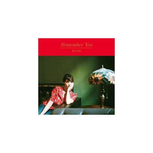 【発売日：2019年10月15日】種別:CD 邦楽J-POP ※こちらの商品はインディーズ盤にて流通量が少なく、手配できない場合がございます 発売日:2019/10/15 販売元:タワーレコード 登録日:2019/08/23 Kaede カ...