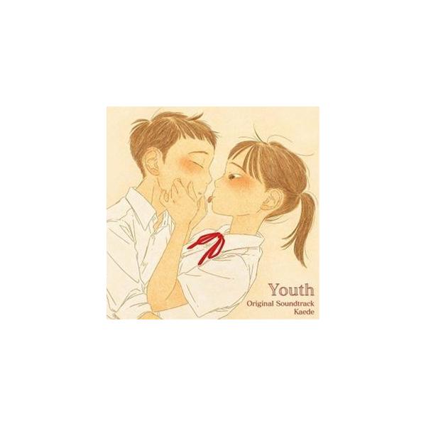 【発売日：2021年06月15日】種別:CD 邦楽J-POP ※こちらの商品はインディーズ盤にて流通量が少なく、手配できない場合がございます 発売日:2021/06/15 販売元:タワーレコード 登録日:2021/05/19 Kaede カ...