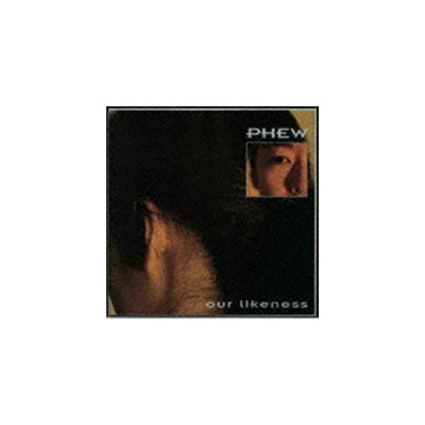 【発売日：2023年02月17日】種別:CD 邦楽J-POP ※こちらの商品はインディーズ盤にて流通量が少なく、手配できない場合がございます 発売日:2023/02/17 販売元:ピーヴァイン 登録日:2022/12/05 Phew フュー...