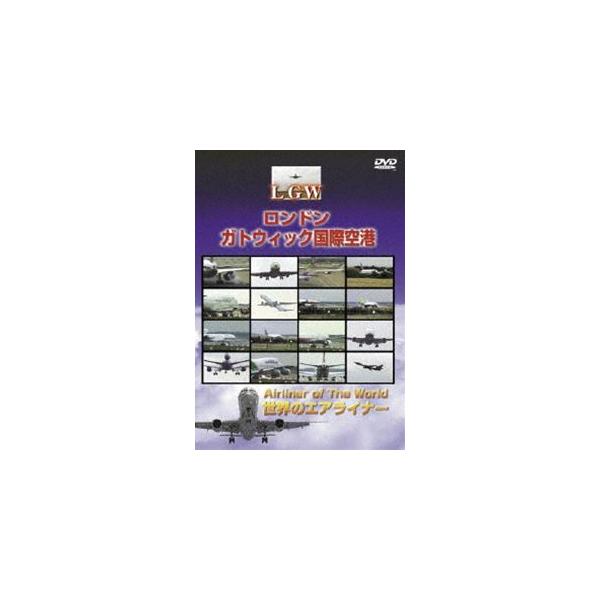 【発売日：2003年01月08日】種別:DVD 趣味・教養航空 発売日:2003/01/08 販売元:ソニー・ミュージックソリューションズ 登録日:2005/12/27 解説:1958年に開港した、ロンドン第2の国際空港であるロンドン・ガト...