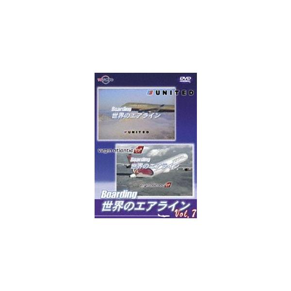 【発売日：2004年06月23日】種別:DVD 趣味・教養航空 発売日:2004/06/23 販売元:ソニー・ミュージックソリューションズ 登録日:2005/12/02 解説:テレビ東京で毎週火曜の夜に放送されていた世界の航空会社を紹介する...