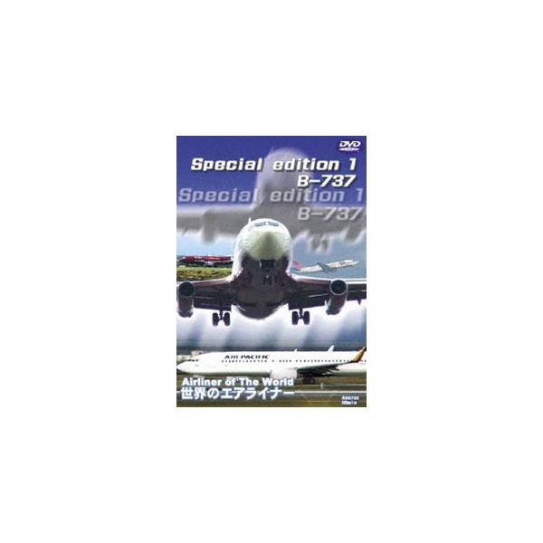 【発売日：2004年10月20日】種別:DVD 趣味・教養航空 発売日:2004/10/20 販売元:ソニー・ミュージックソリューションズ 登録日:2005/12/02 解説:世界中の航空ファンが集まる26空港で撮影され、大迫力の映像を楽し...