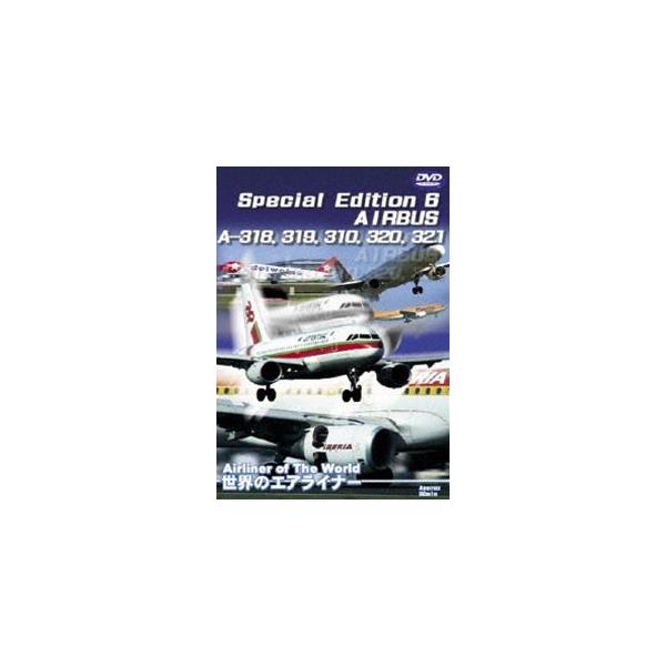 【発売日：2004年11月17日】種別:DVD 趣味・教養航空 発売日:2004/11/17 販売元:ソニー・ミュージックソリューションズ 登録日:2004/06/01 内容:啓徳国際空港／成田国際空港／東京国際空港／香港チェクラプコク国際...