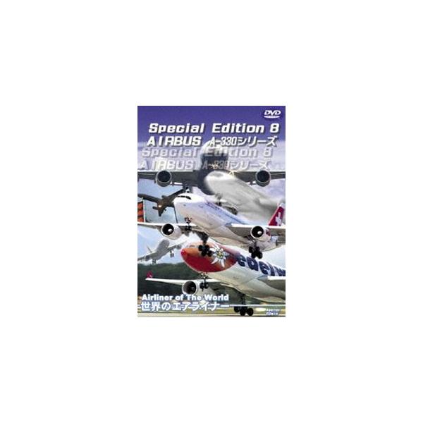 【発売日：2004年12月22日】種別:DVD 趣味・教養航空 発売日:2004/12/22 販売元:ソニー・ミュージックソリューションズ 登録日:2004/06/01 内容:啓徳国際空港／成田国際空港／香港チェクラプコク国際空港／マッキャ...