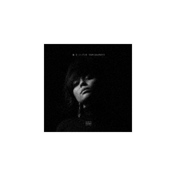 【発売日：2019年09月18日】種別:CD 邦楽ラップ/ヒップホップ ※こちらの商品はインディーズ盤にて流通量が少なく、手配できない場合がございます 発売日:2019/09/18 販売元:ウルトラ・ヴァイヴ 登録日:2019/08/20 ...