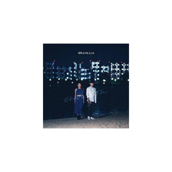 【発売日：2020年08月12日】種別:CD 邦楽J-POP ※こちらの商品はインディーズ盤にて流通量が少なく、手配できない場合がございます 発売日:2020/08/12 販売元:ダイキサウンド 登録日:2020/07/29 GRAMLIL...