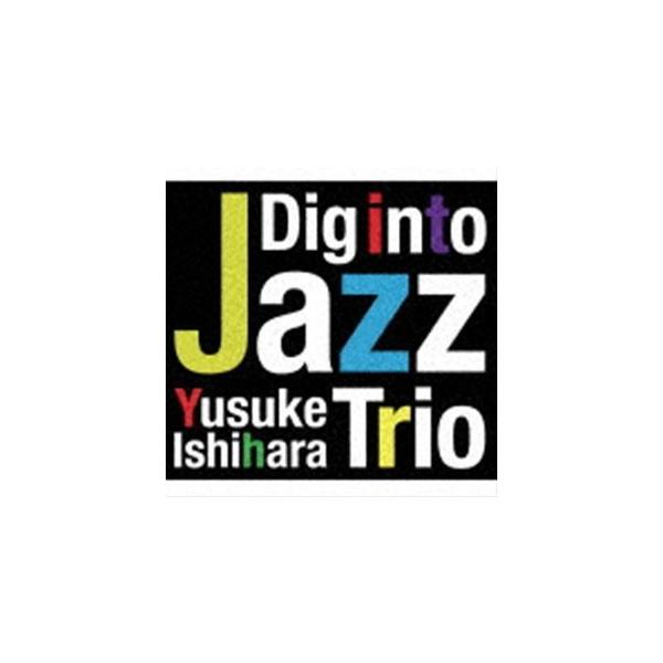 【発売日：2021年03月24日】種別:CD ジャズ・フュージョン国内ジャズ ※こちらの商品はインディーズ盤にて流通量が少なく、手配できない場合がございます 発売日:2021/03/24 販売元:ウルトラ・ヴァイヴ 登録日:2021/01/...