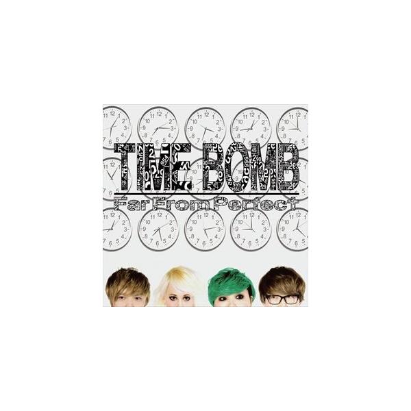 【発売日：2016年05月18日】種別:CD 邦楽ロック/ソウル ※こちらの商品はインディーズ盤にて流通量が少なく、手配できない場合がございます 発売日:2016/05/18 販売元:ビーエムドットスリー 登録日:2016/04/12 Fa...