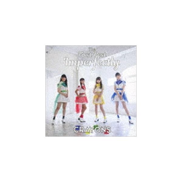 【発売日：2020年01月08日】種別:CD 邦楽J-POP ※こちらの商品はインディーズ盤にて流通量が少なく、手配できない場合がございます 発売日:2020/01/08 販売元:ウルトラ・ヴァイヴ 登録日:2019/12/03 CRAYO...