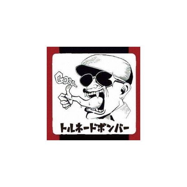 【発売日：2019年07月07日】種別:CD ジャズ・フュージョン国内ジャズ ※こちらの商品はインディーズ盤にて流通量が少なく、手配できない場合がございます 発売日:2019/07/07 販売元:ダイキサウンド 登録日:2019/06/26...