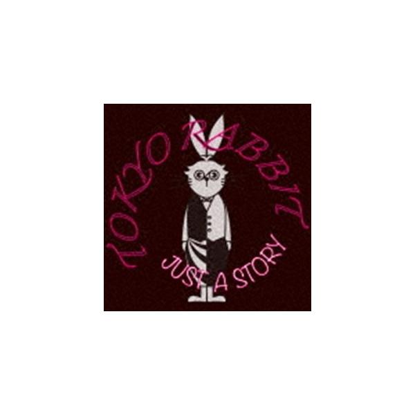 【発売日：2017年04月19日】種別:CD 邦楽J-POP ※こちらの商品はインディーズ盤にて流通量が少なく、手配できない場合がございます 発売日:2017/04/19 販売元:ウルトラ・ヴァイヴ 登録日:2017/03/09 TOKYO...