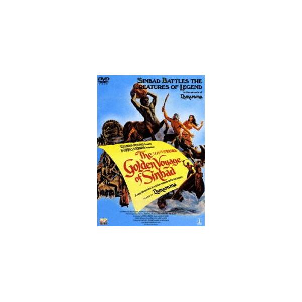 【発売日：2009年12月23日】種別:DVD 洋画アドベンチャー 発売日:2009/12/23 販売元:ソニー・ピクチャーズ エンタテインメント 登録日:2009/10/15 ジョン・フィリップ・ロー ゴードン・ヘスラー 70年代洋画 解...