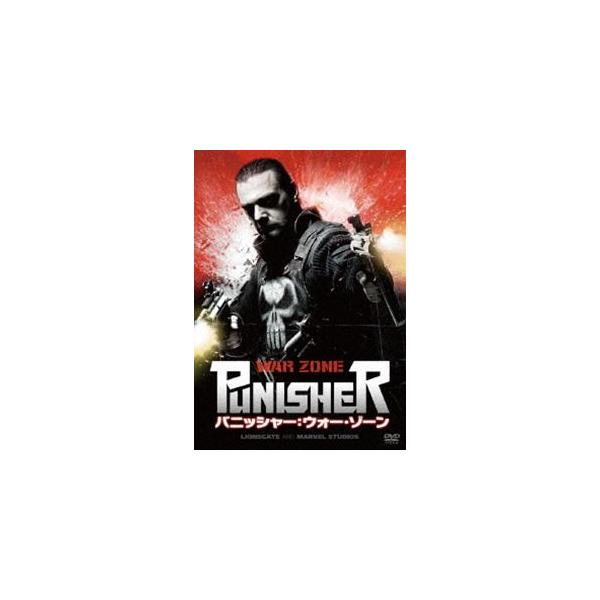 【発売日：2009年09月02日】種別:DVD 洋画バイオレンス 発売日:2009/09/02 販売元:ソニー・ピクチャーズ エンタテインメント 登録日:2009/06/26 レイ・スティーヴンソン レクシー・アレキサンダー パニッシャーウ...