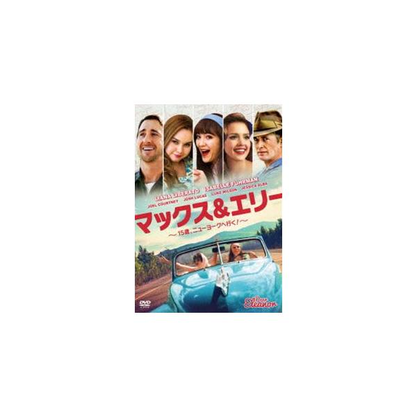 【発売日：2016年12月07日】種別:DVD 洋画青春ドラマ 発売日:2016/12/07 販売元:ソニー・ピクチャーズ エンタテインメント 登録日:2016/09/23 イザベル・ファーマン ケヴィン・コナリー 特典:ピクチャー・ディス...
