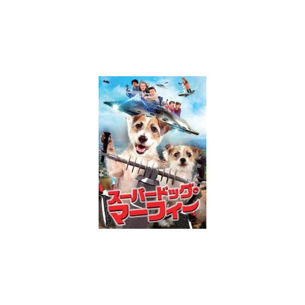 【発売日：2019年05月08日】種別:DVD 洋画ファミリー 発売日:2019/05/08 販売元:竹書房 登録日:2019/02/01 カート・イエーガー トニー・ランデル スーパードッグマーフィー カートイエーガー 解説:夜の森を疾走...