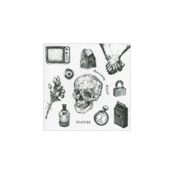 【発売日：2017年04月05日】種別:CD 洋楽ロック ※こちらの商品はインディーズ盤にて流通量が少なく、手配できない場合がございます 発売日:2017/04/05 販売元:ウルトラ・ヴァイヴ 登録日:2017/02/23 フィーチャー ...