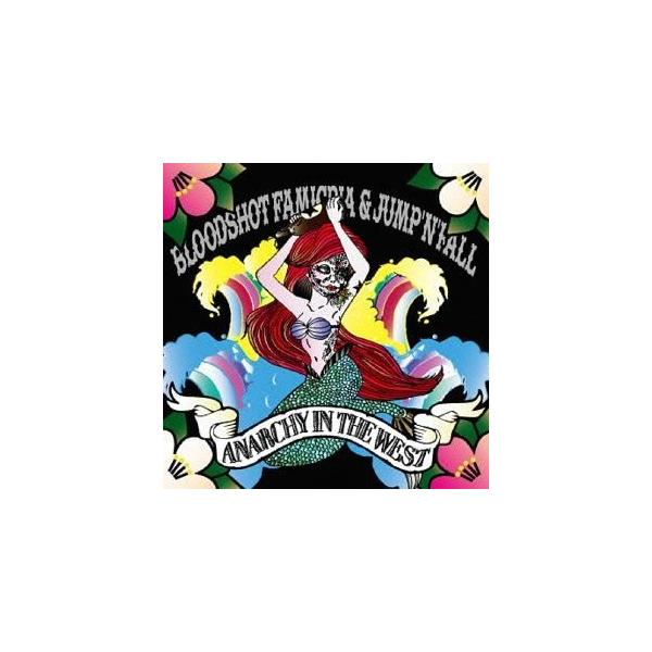 【発売日：2014年12月24日】種別:CD 邦楽ロック/ソウル ※こちらの商品はインディーズ盤にて流通量が少なく、手配できない場合がございます 発売日:2014/12/24 販売元:ディスクユニオン 登録日:2014/11/19 BLOO...