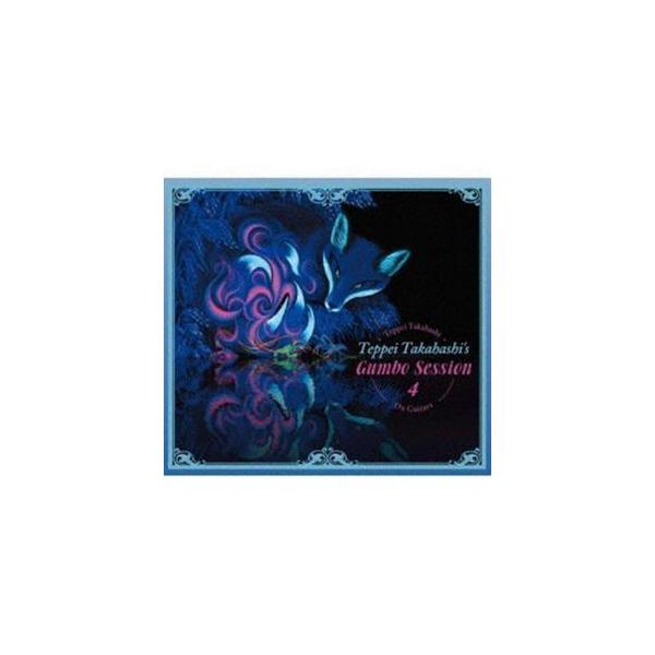 【発売日：2021年04月07日】種別:CD イージーリスニングイージーリスニング/ムード音楽 ※こちらの商品はインディーズ盤にて流通量が少なく、手配できない場合がございます 発売日:2021/04/07 販売元:ウルトラ・ヴァイヴ 登録日...