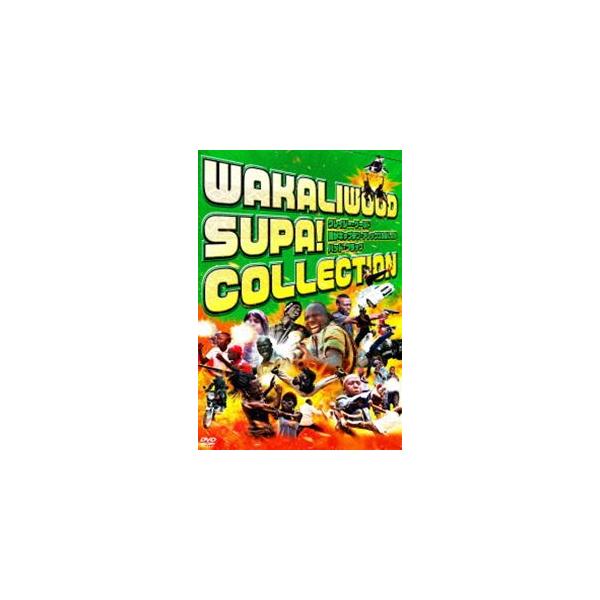 【発売日：2022年02月02日】種別:DVD 洋画アクション 発売日:2022/02/02 販売元:ツイン 登録日:2021/11/23 ナブワナIGG 内容:「クレイジー・ワールド」「誰がキャプテン・アレックスを殺したか」「バッド・ブラ...