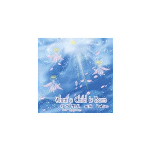 【発売日：2023年07月07日】種別:CD イージーリスニングヒーリング/ニューエイジ ※こちらの商品はインディーズ盤にて流通量が少なく、手配できない場合がございます 発売日:2023/07/07 販売元:ラッツパック・レコード 登録日:...