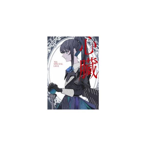 【発売日：2024年12月25日】種別:DVD 音楽Jポップ 発売日:2024/12/25 販売元:ユニバーサル ミュージック 登録日:2024/11/14 Ado シンゾウ Ado映像作品 あど アド 国立競技場 スペシャルライブ2024...