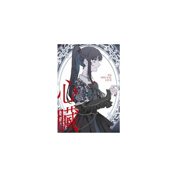 【発売日：2024年12月25日】種別:DVD 音楽Jポップ 発売日:2024/12/25 販売元:ユニバーサル ミュージック 登録日:2024/11/14 Ado シンゾウ Ado映像作品 あど アド 国立競技場 スペシャルライブ2024...
