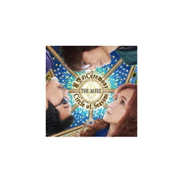 【発売日：2022年10月05日】種別:CD 邦楽ロック/ソウル 発売日:2022/10/05 販売元:ユニバーサル ミュージック 登録日:2022/07/29 THE ALFEE アルフィー ホシゾラノセレモニー サークル オブ シーズン...