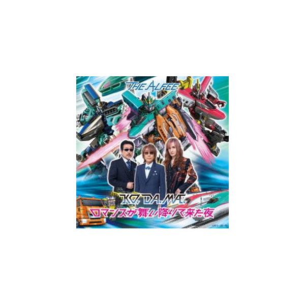 【発売日：2024年07月24日】種別:CD 邦楽ロック/ソウル 発売日:2024/07/24 販売元:ユニバーサル ミュージック 登録日:2024/05/24 THE ALFEE アルフィー コ ダ マ ロマンスガマイオリテキタヨル TH...