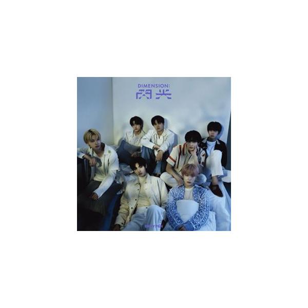 【発売日：2022年05月03日】種別:CD 洋楽アジアンポップス 発売日:2022/05/03 販売元:ユニバーサル ミュージック 登録日:2022/02/22 ENHYPEN エンハイプン ディメンション センコウ 特典:ENHYPEN...